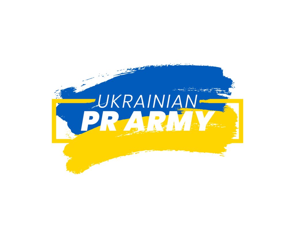 Ukrainian PR Army | PLUS